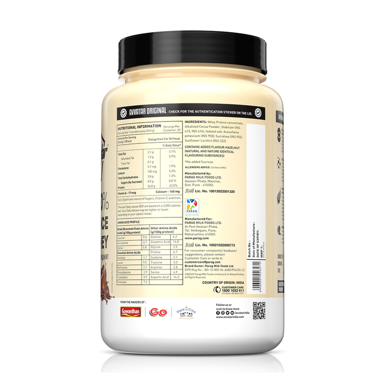 Avvatar 100% Performance Whey Protein | Fitfuel Nutrition